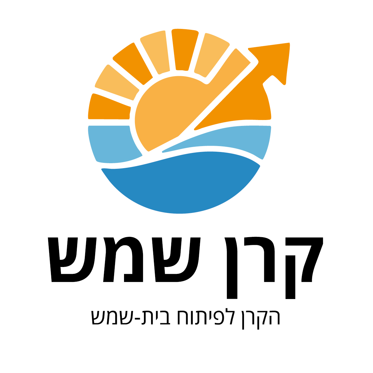 Keren Shemesh -The Beit Shemesh Foundation — Jgive